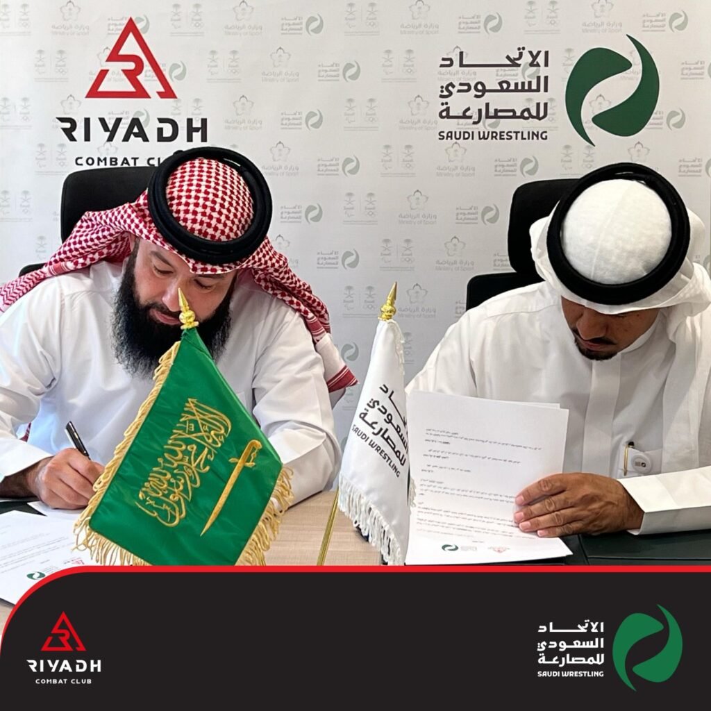 News | Riyadh Combat Club